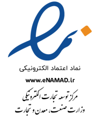 تماس با ما - اینترزیست